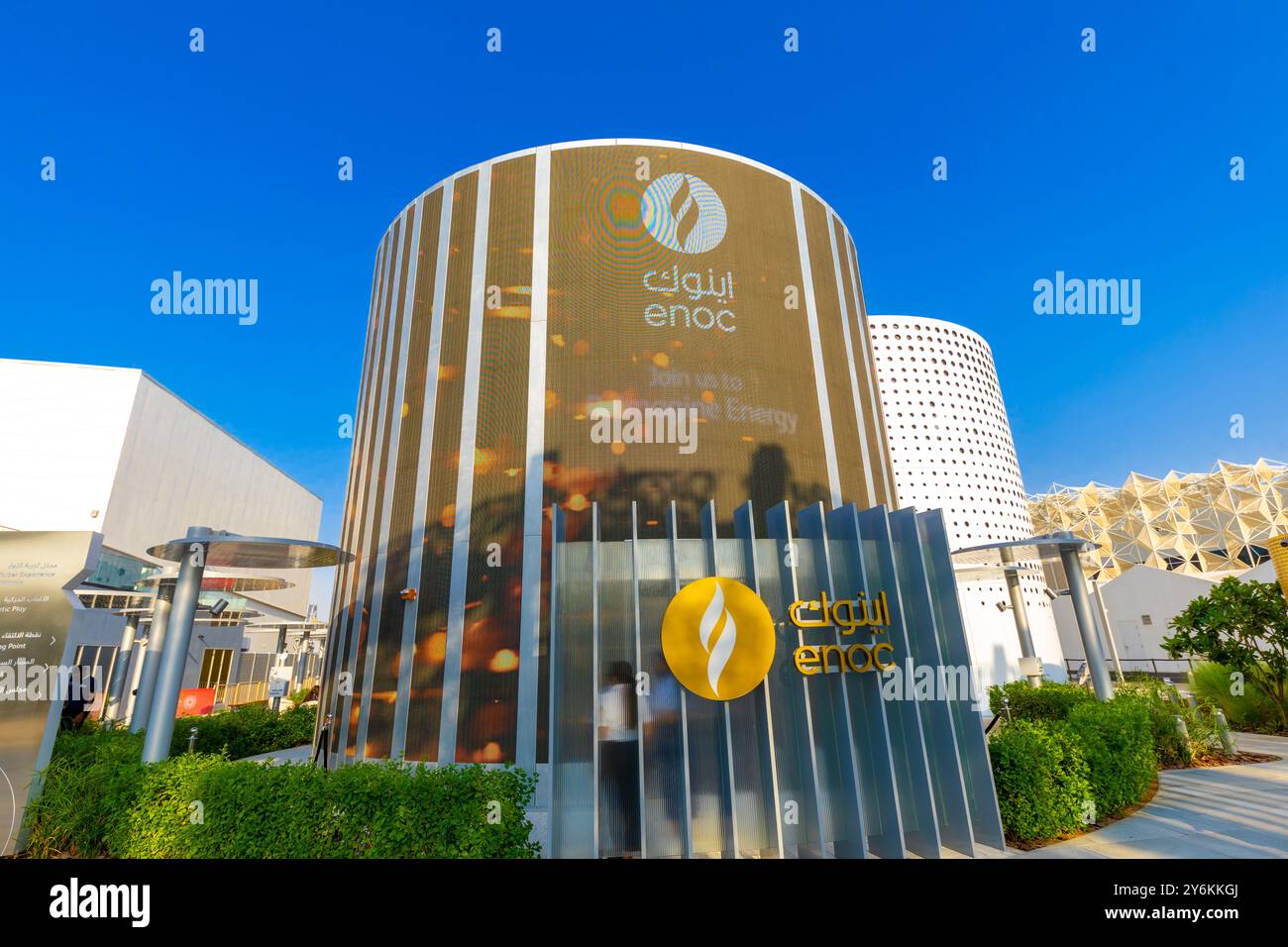 United Arab Emirates, Dubai, Expo 2020. Enoc, energy company from Dubai ...