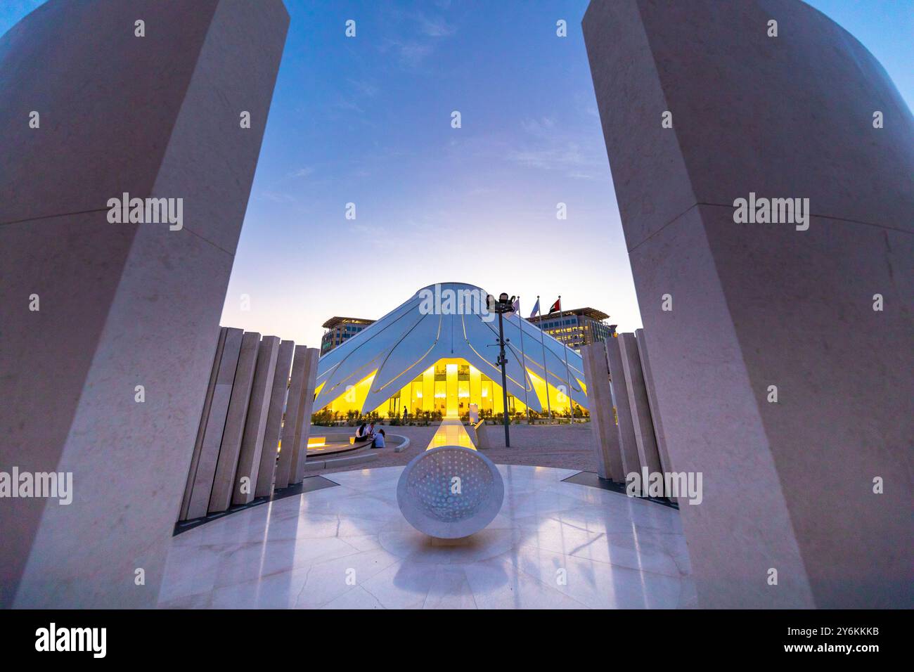 United Arab Emirates, Dubai, Expo 2020. United Arab Emirates pavilion ...