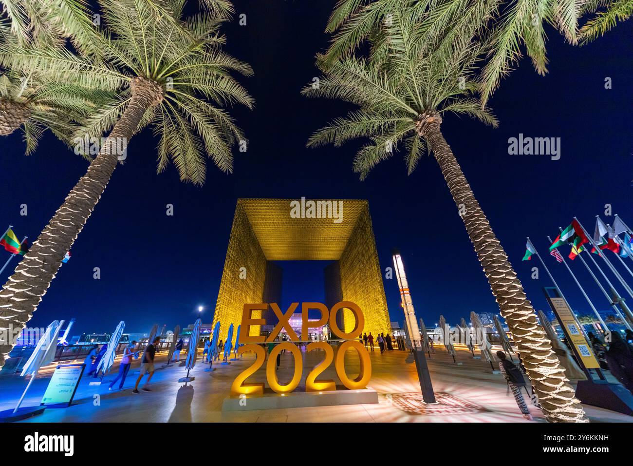 United Arab Emirates, Dubai, Expo 2020 Stock Photo - Alamy