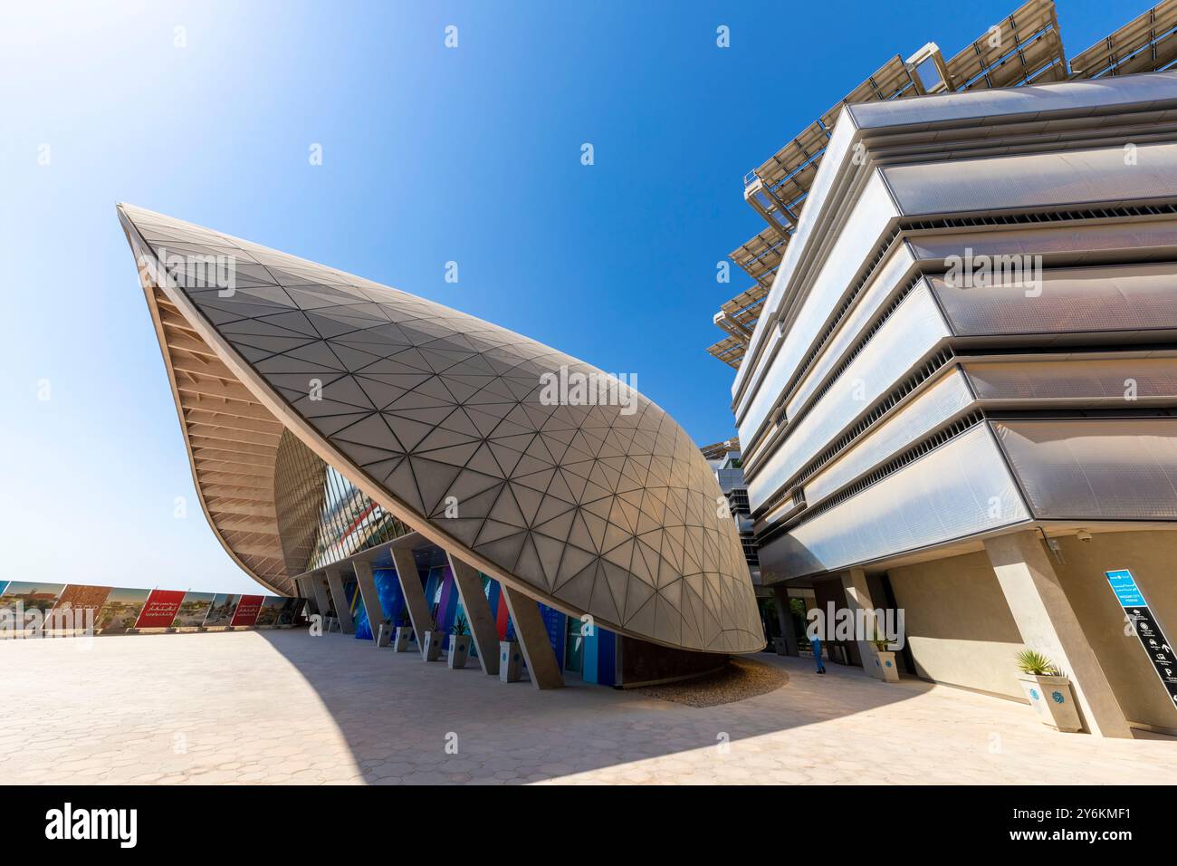United Arab Emirates, Abu Dhabi, Masdar City, renewable energy ecocity ...