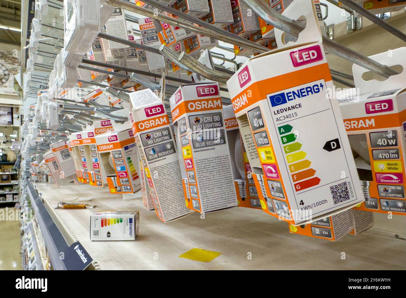 Department of DIY store Stock Photo - Alamy