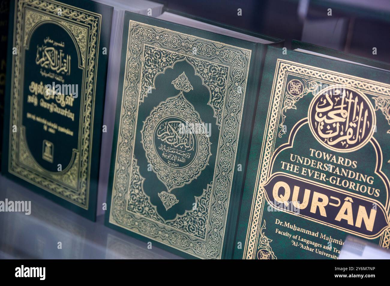 Quran on display Stock Photo - Alamy