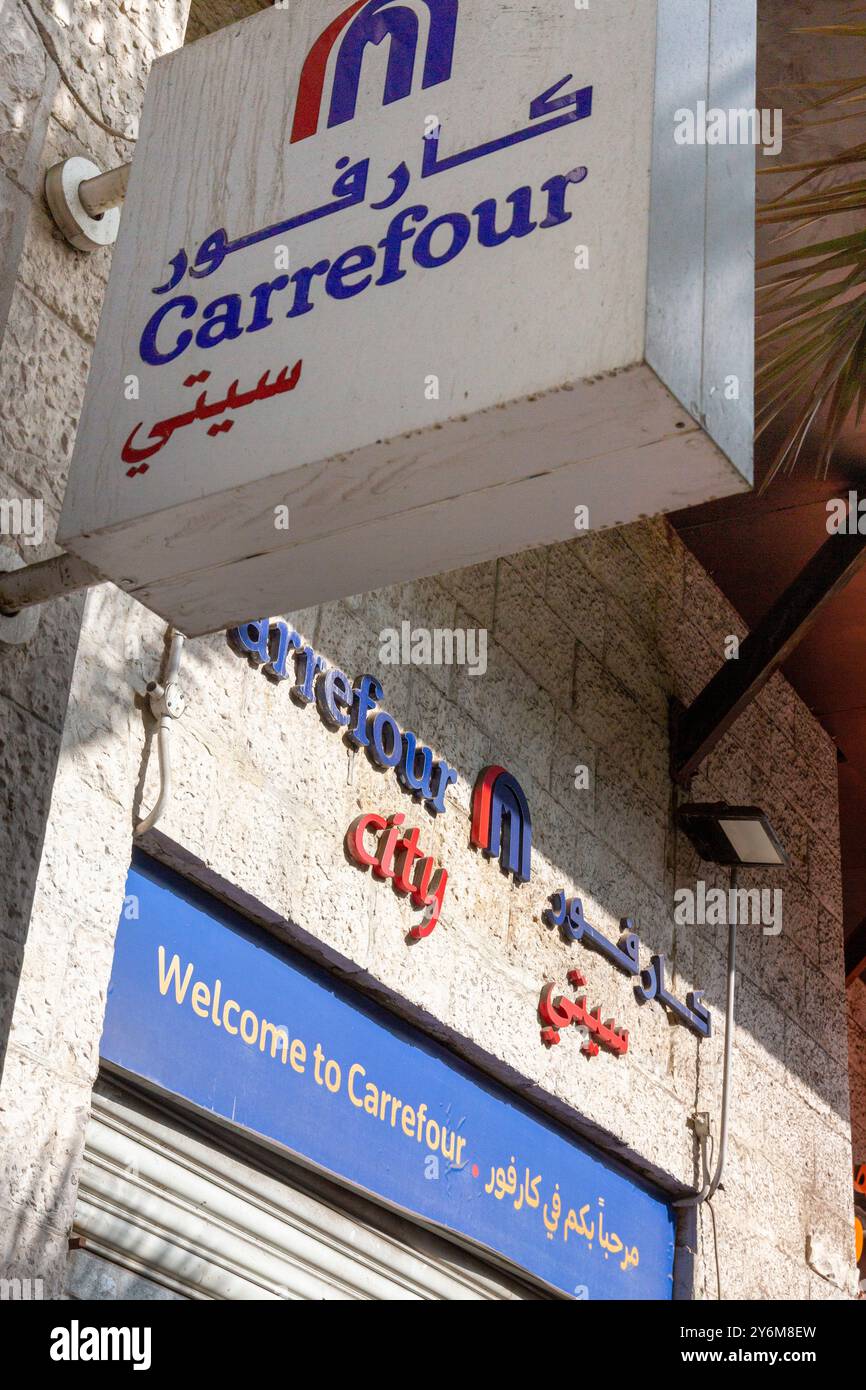 Supermarket carrefour city hi-res stock photography and images - Alamy