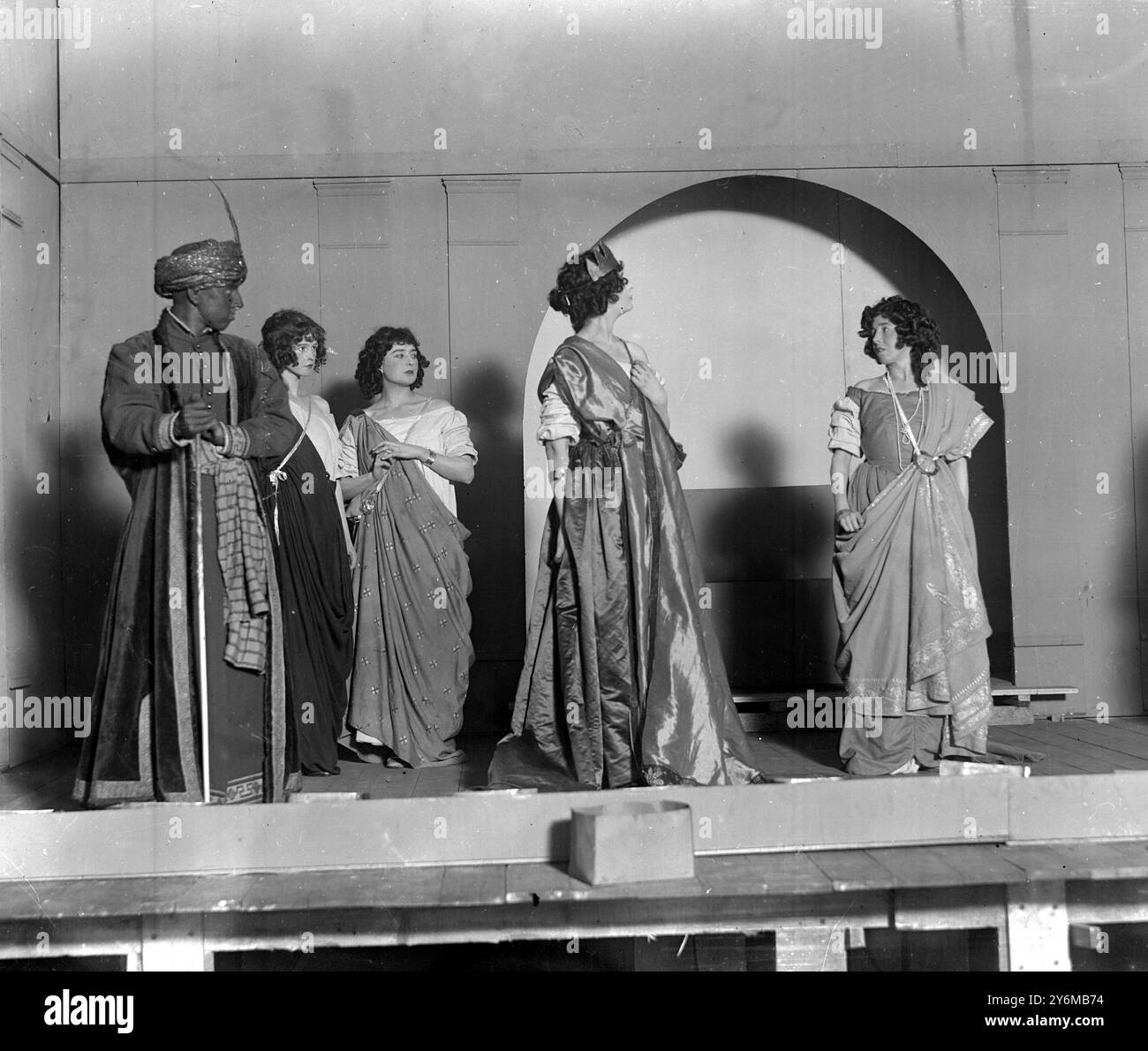 "All For Love" (Dryden's Tragedy) performed at Merton College, Oxford ...