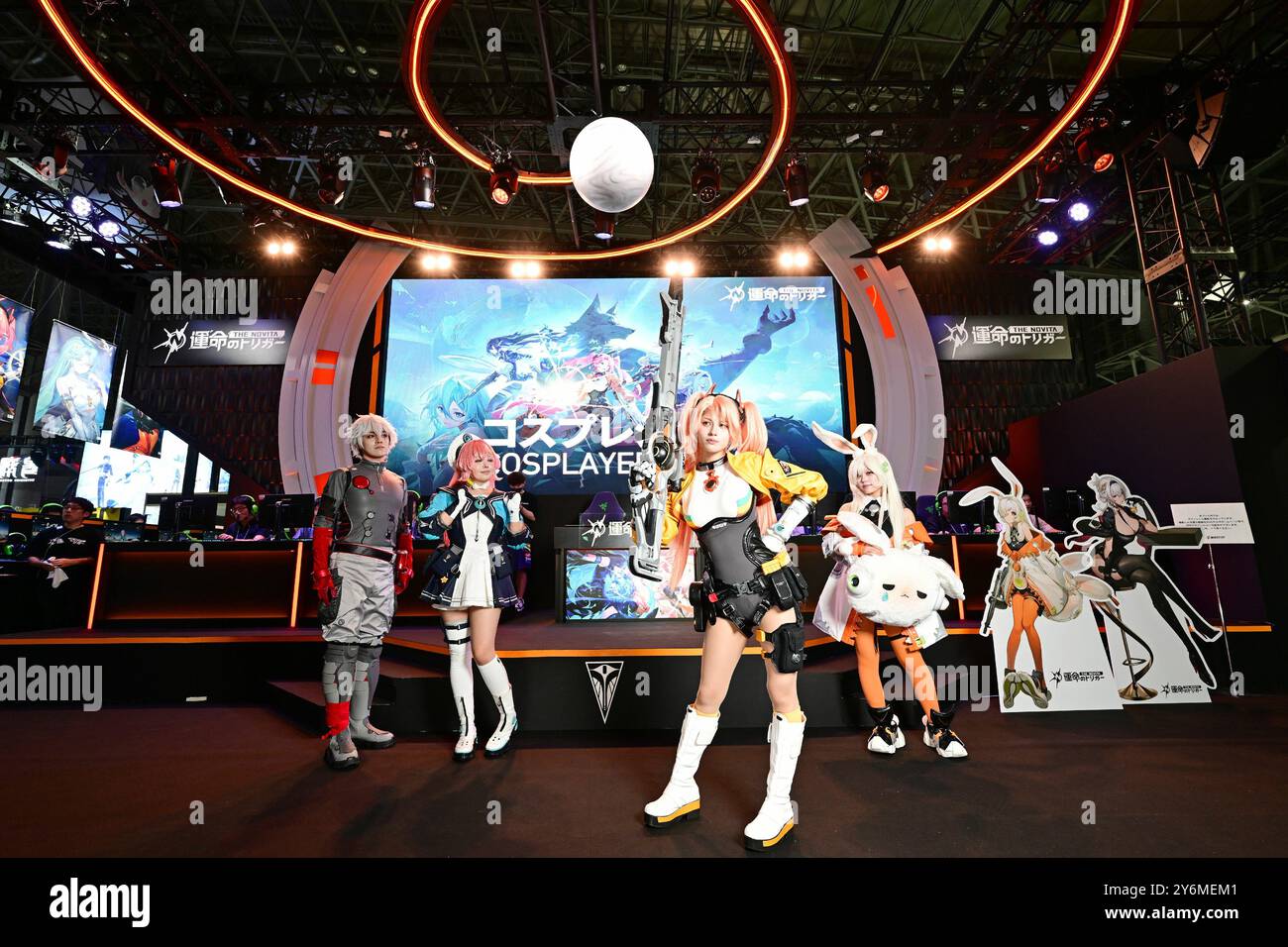 TOKYO, JAPAN - NOVEMBER 26, 2024 - View of the 2024 Tokyo Game Show (TGS2024), Tokyo, Japan ...