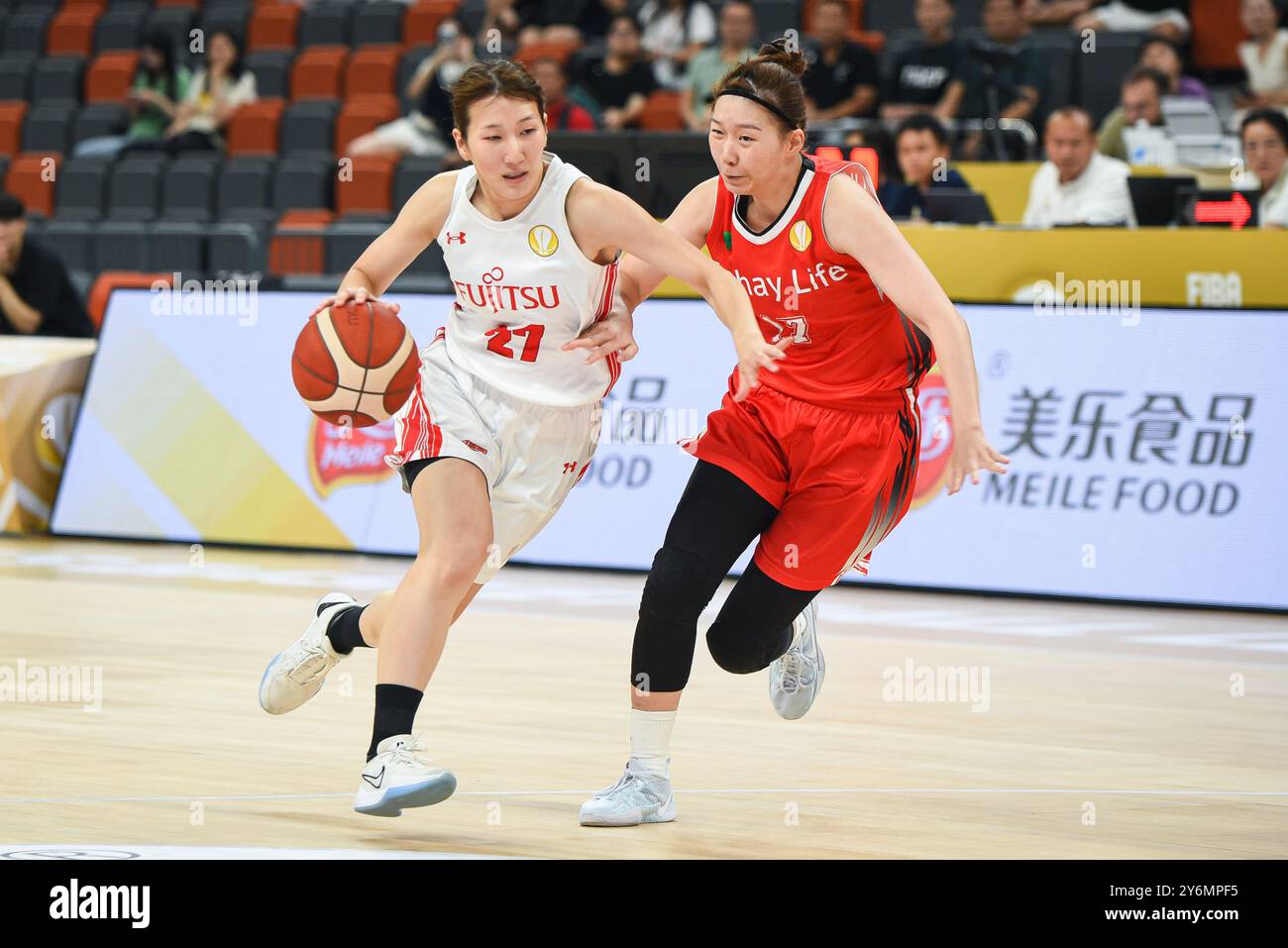 Chengdu, China. 26 September, 2024. Fujitsu Red Wave vs Cathay Life - FIBA WOMEN'S BASKETBALL ...