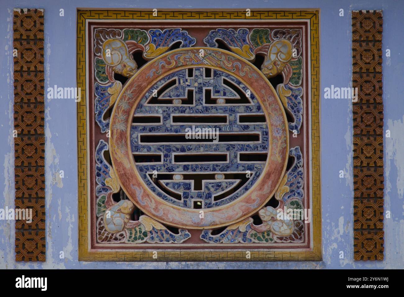 Vietnam, Hue, Citadel, Imperial City, window Stock Photo - Alamy