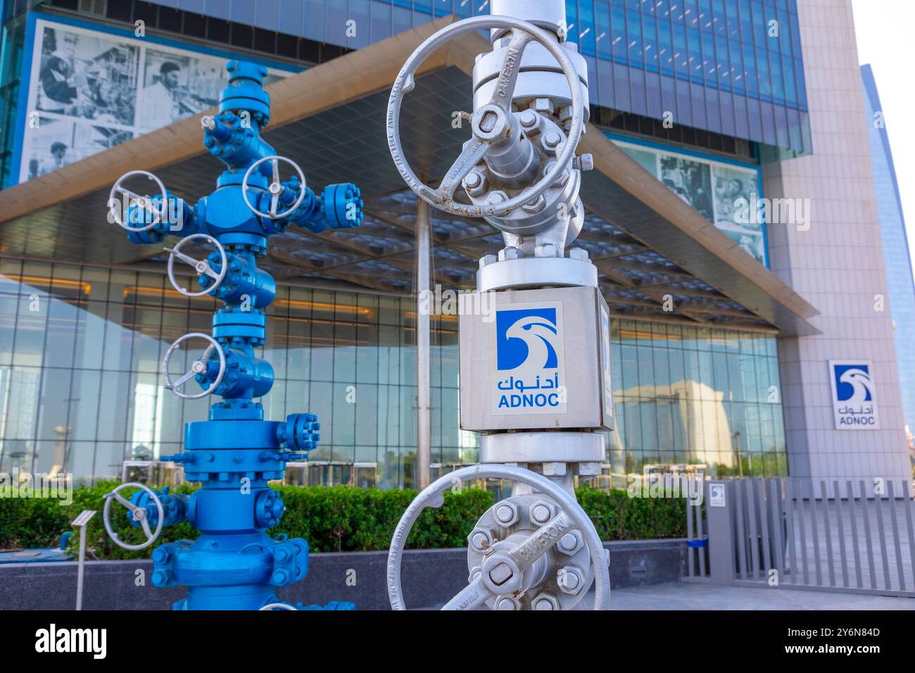 United Arab Emirates, Abu Dhabi Emirate, ADNOC Oil Company, Abu Dhabi ...
