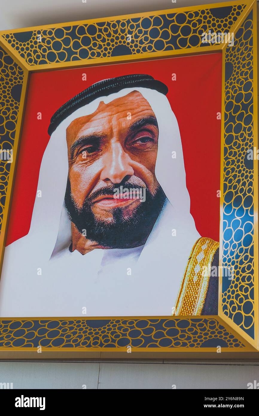 United Arab Emirates, Dubai, Portrait of Zayed bin Sultan Al Nahyan ...