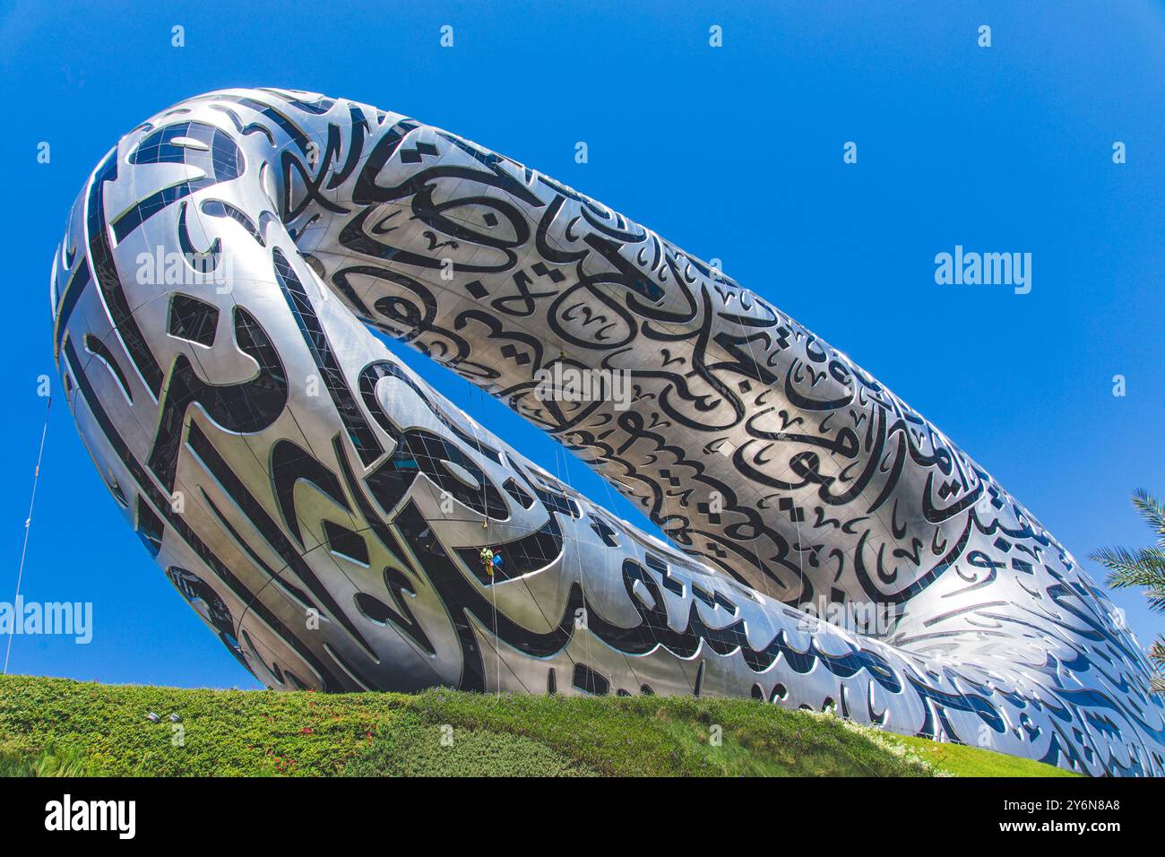 United Arab Emirates, Dubai, Acrobatic works. Museum of the future ...