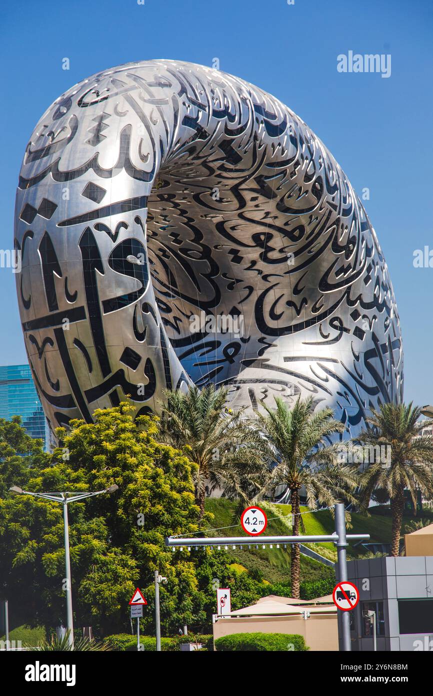 United Arab Emirates, Dubai. Museum of the future Stock Photo - Alamy