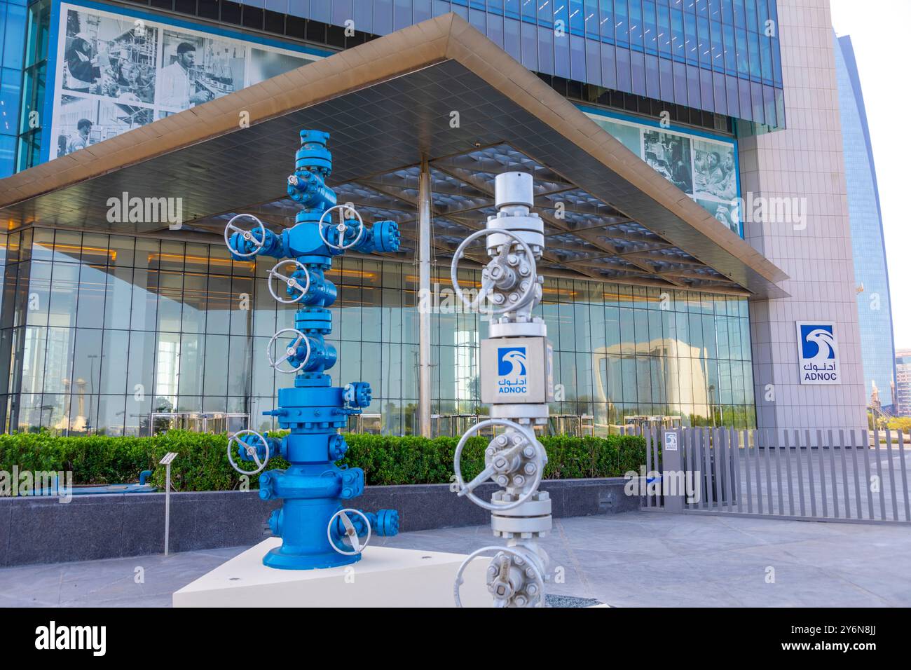 United Arab Emirates, Abu Dhabi Emirate, ADNOC Oil Company, Abu Dhabi ...