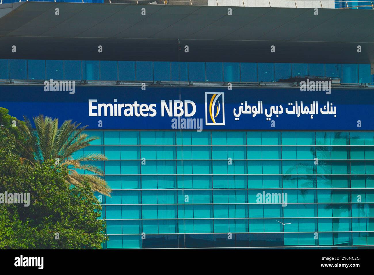 Nbd logo hi-res stock photography and images - Alamy