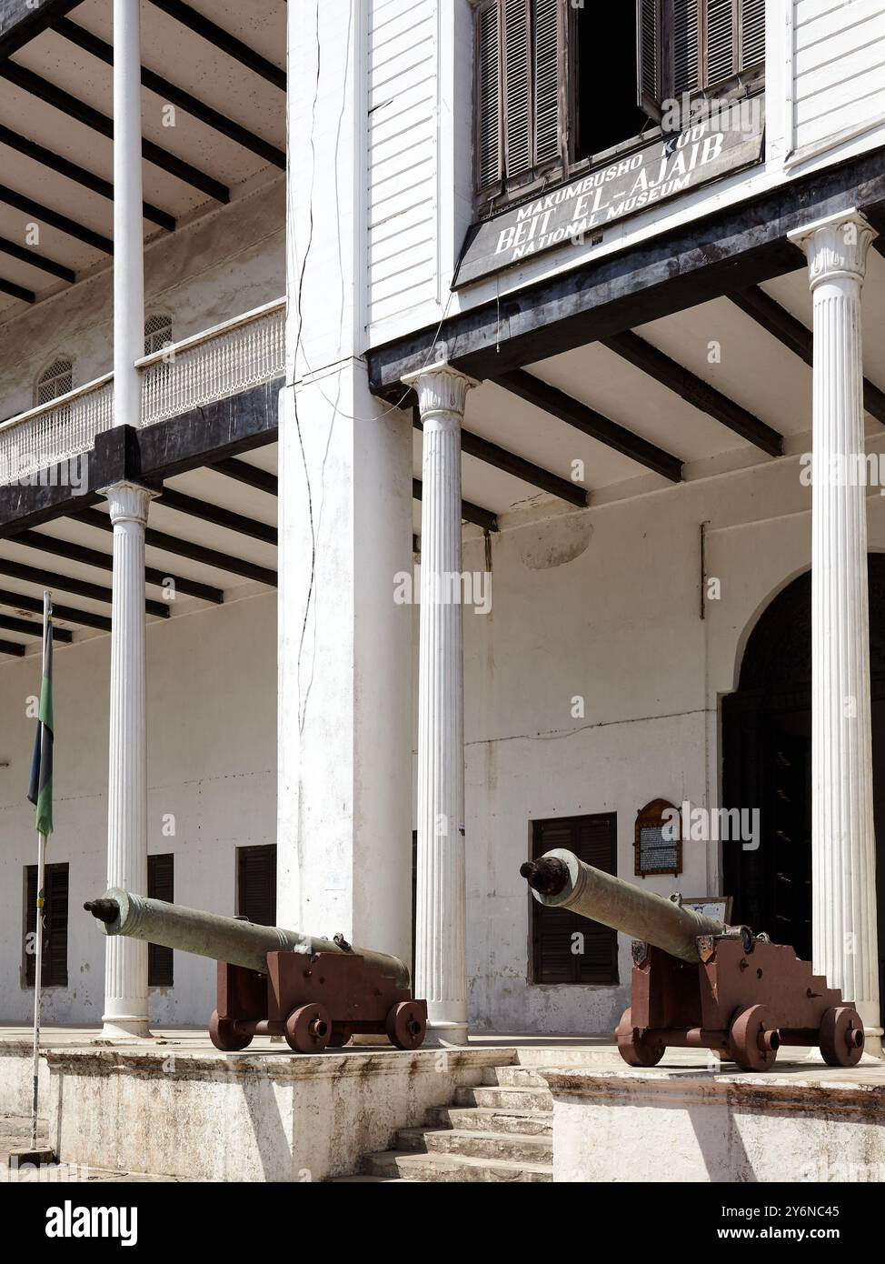 An exterior view of the Beit el Ajaib museum in Zanzibar, featuring ...