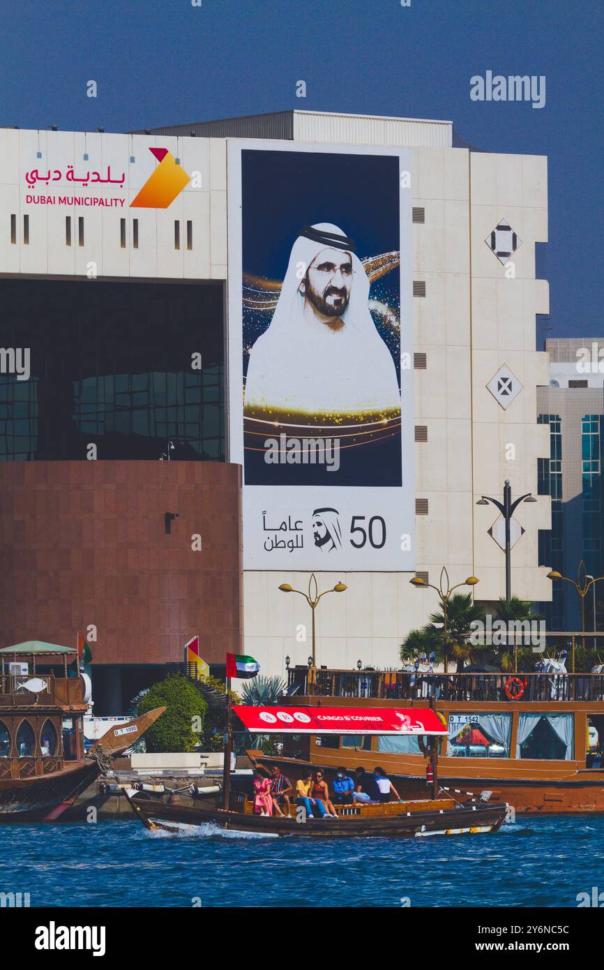 United Arab Emirates, Dubai, Deira district. Camel statue in front of ...