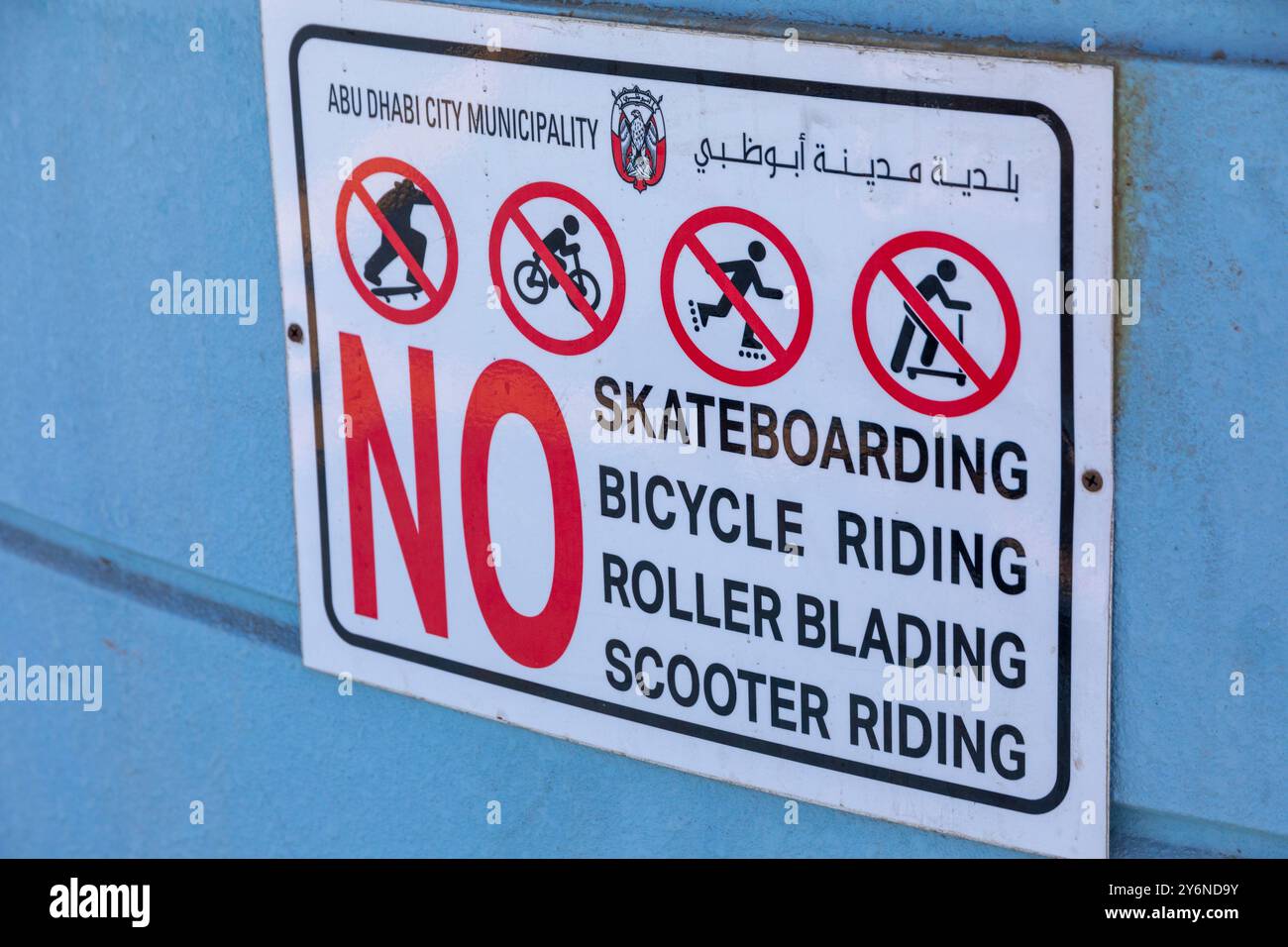 United Arab Emirates, Abu Dhabi. Various prohibition signs on the ...
