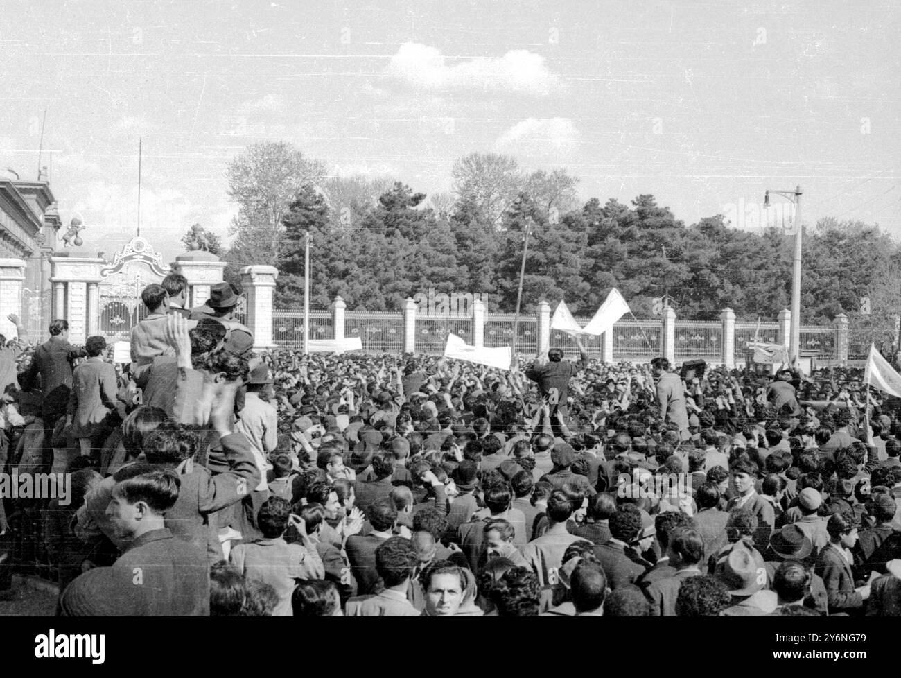 Anglo Iranian Oil Company Logo Anglo Persian Oil Company Hi Res Stock