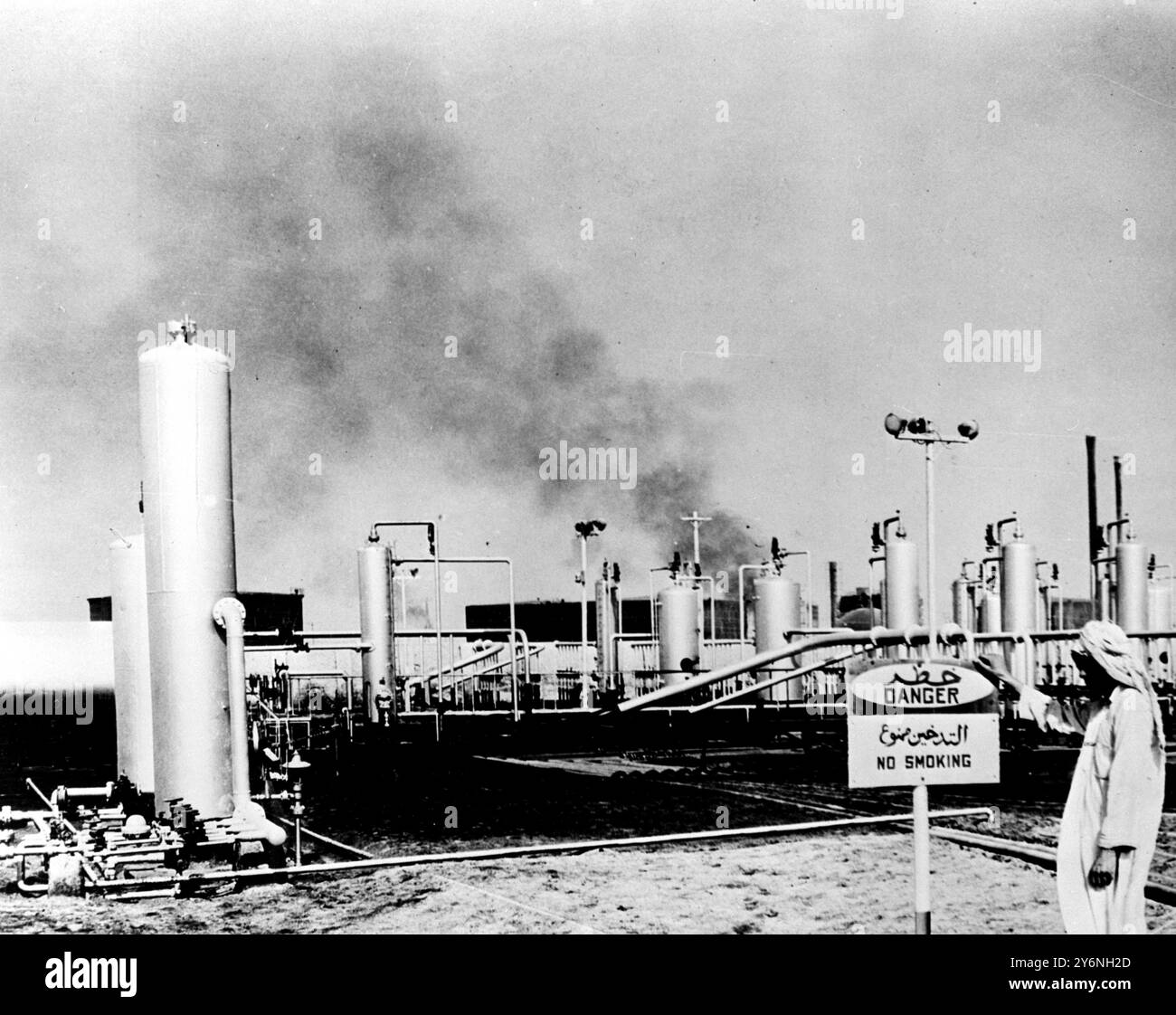 Oil Refineries at Dhahran Saudi Arabia Stock Photo - Alamy