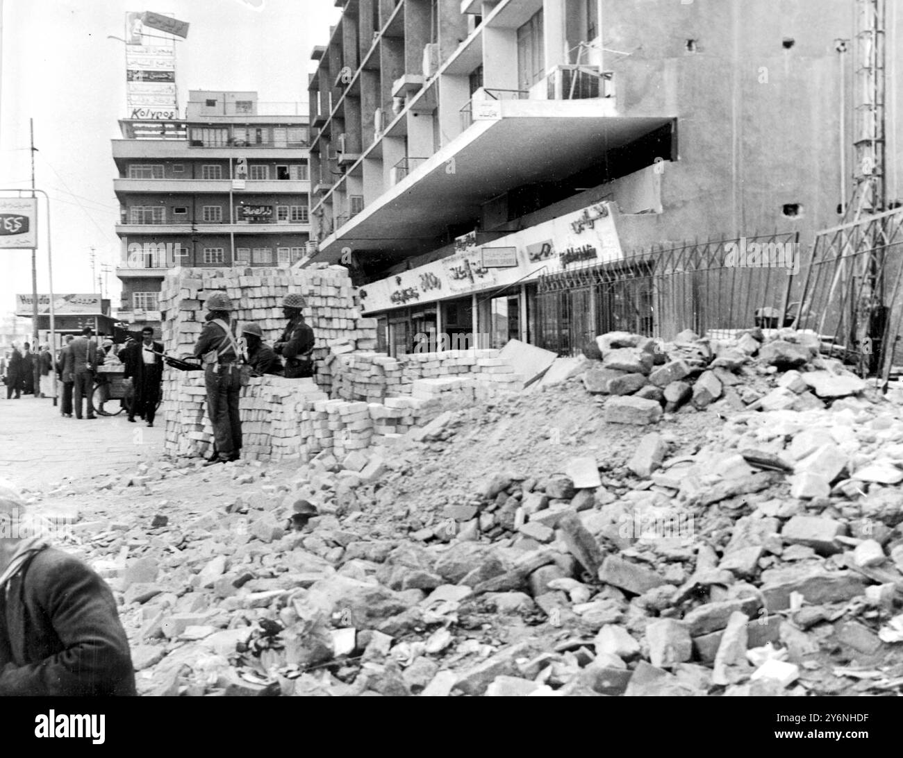 Watch behind bricks hi-res stock photography and images - Alamy