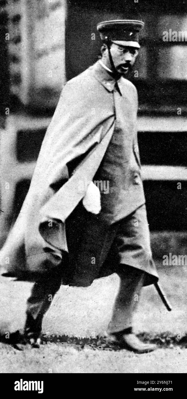 Hirohito Emperor of Japan ©2004 Topfoto Hirohito (reign name Showa ...