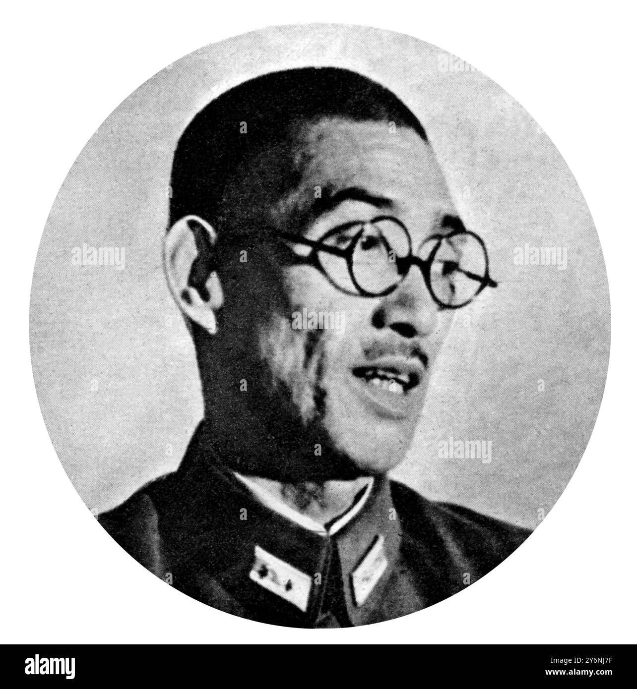 Lieut Gen Kimura Commander of Japanese Burma Area Army ©2004 Topfoto ...