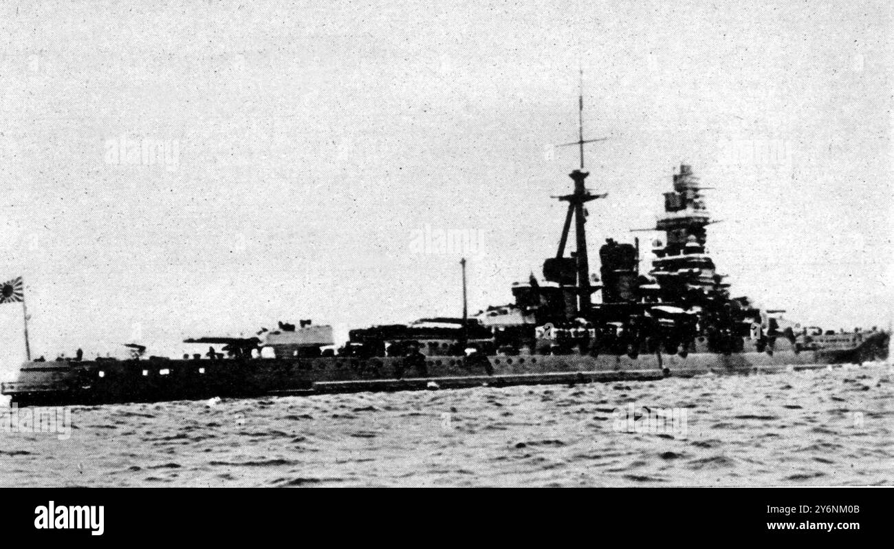 Types of Japanese warships defeated in the battle of the Philippines ...
