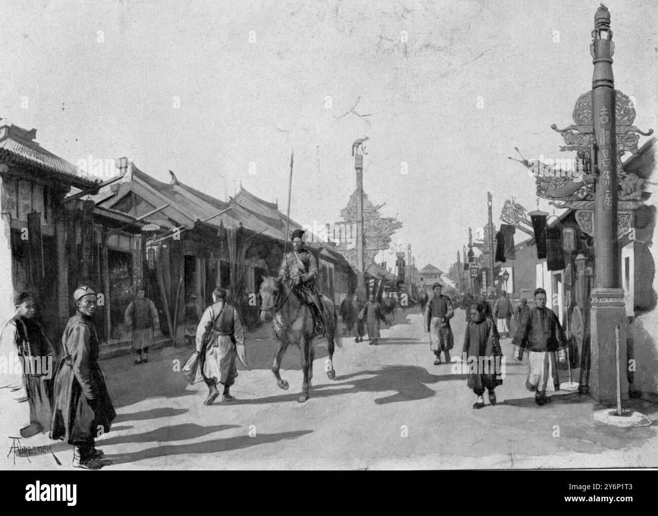 The Headquarters of the Russian Army in Manchuria Mukden. The art of ...