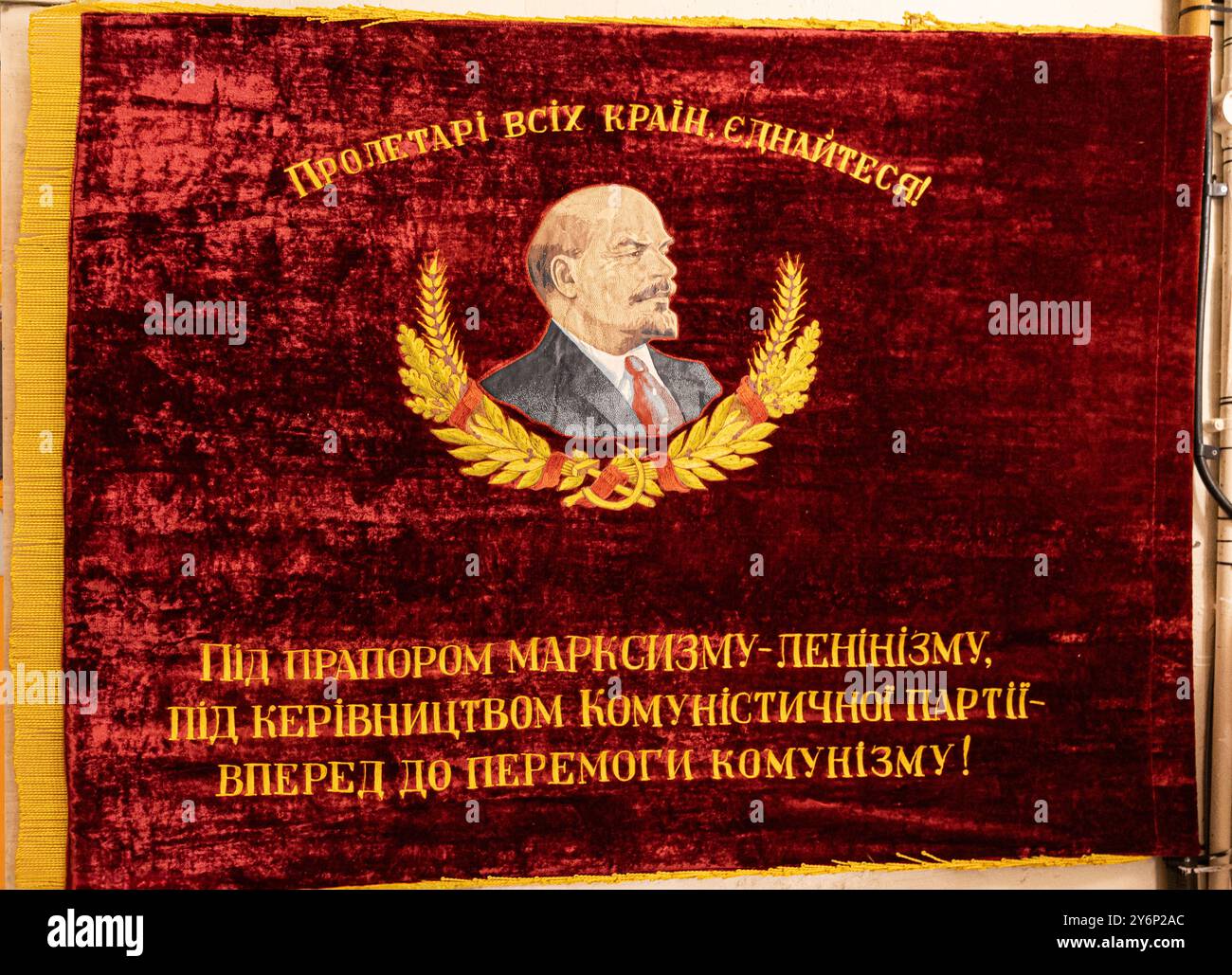 Soviet red banner hi-res stock photography and images - Alamy