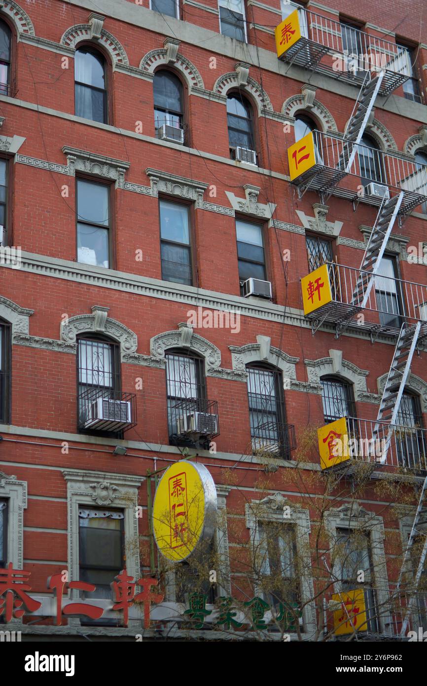 New York, United States -September 26,2024: Facade of an urban building ...