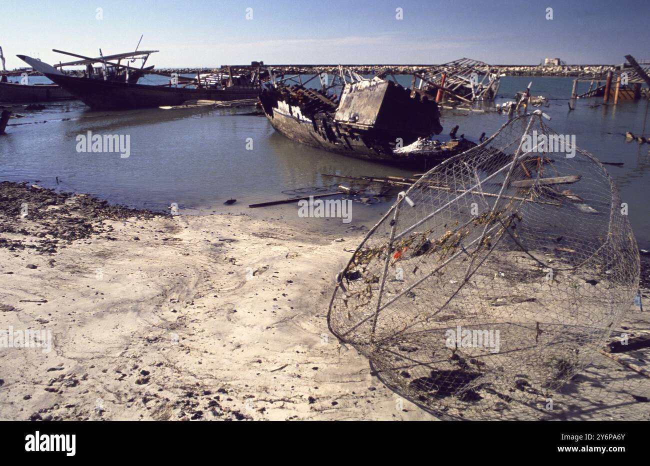 First Gulf War: 8th March 1991 A gargoor, a domed-wire fish trap, on ...