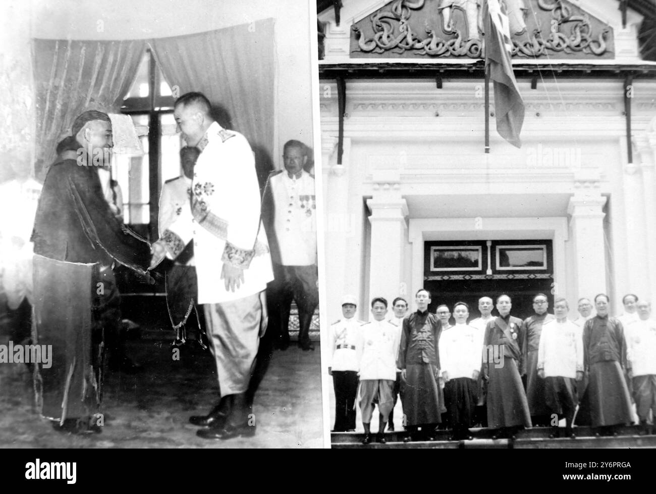 HUN LI WO WITH KING SAVANG VATTHANA IN LAOS / ; 27 JULY 1962 Stock ...