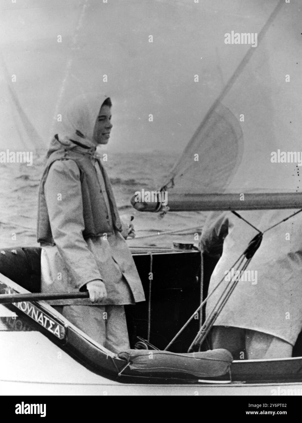 24 princess irene hi-res stock photography and images - Alamy