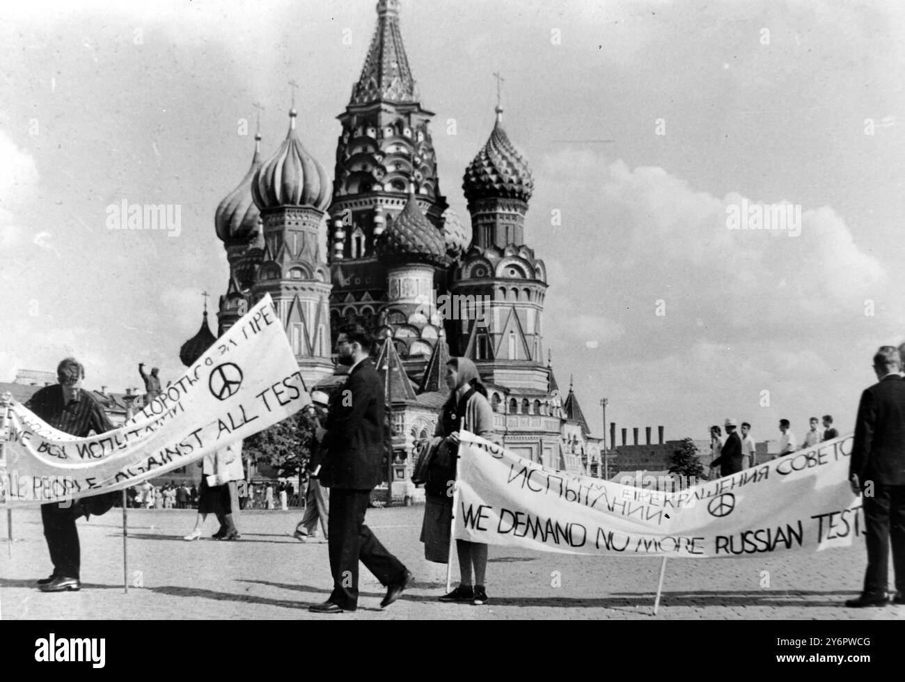 WAYNE MILLS AT BAN THE BOMB MOVEMENT IN MOSCOW / ; 16 JULY 1962 Stock ...