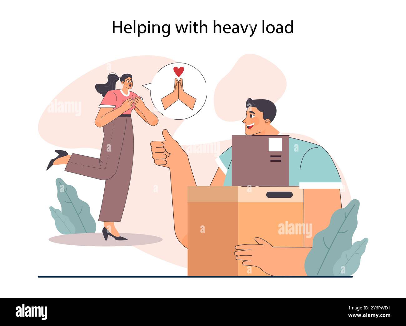 Gesture of kindness in the community Stock Vector Images - Alamy