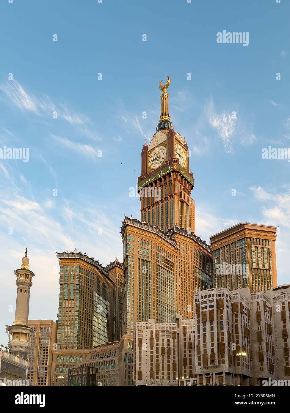 Makkah Royal clock tower. Makkah -Saudi Arabia. 17-May-2024 Stock Photo ...
