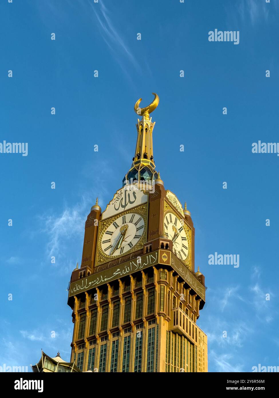 Makkah Royal clock tower. Makkah -Saudi Arabia. 17-May-2024 Stock Photo ...