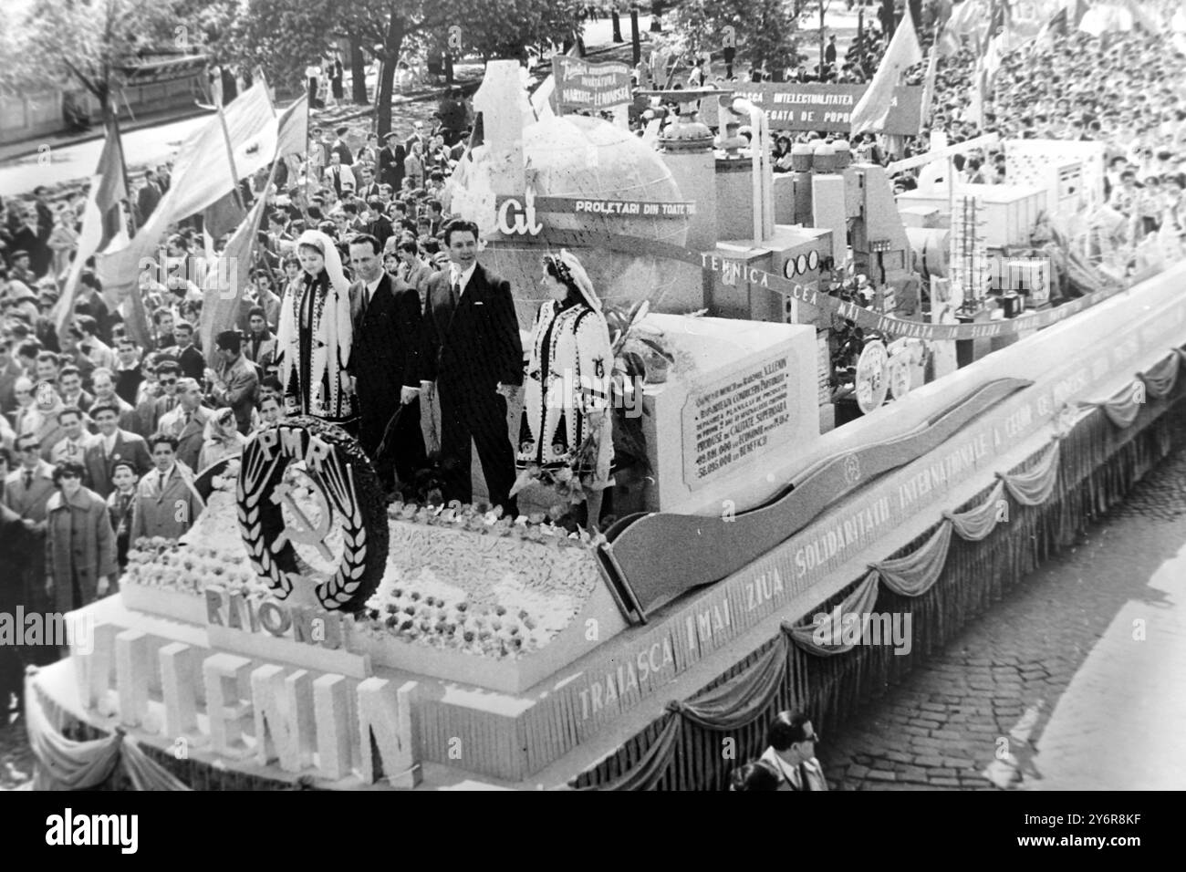 MAY DAY CELEBRATION IN BUCHAREST / ; 7 MAY 1962 Stock Photo - Alamy