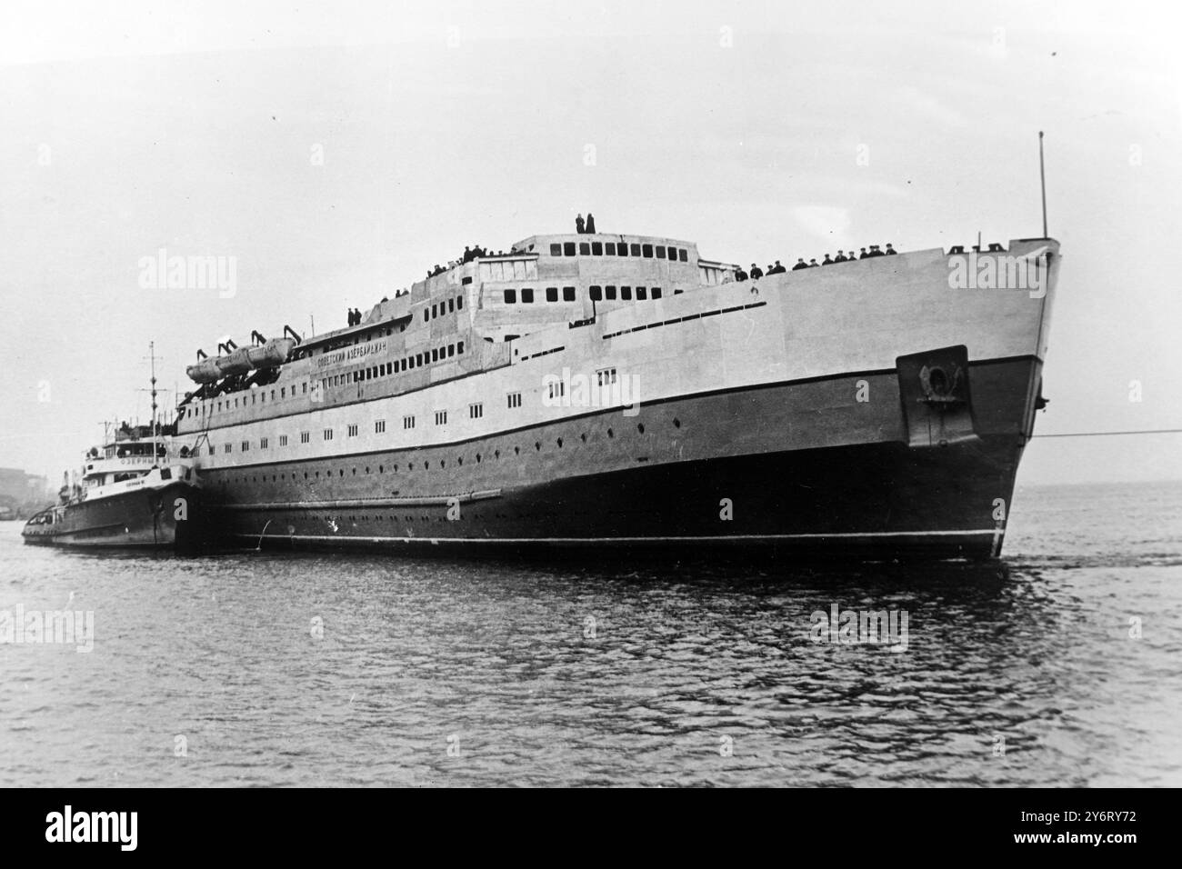 BOATS DINGHY SOVIET AZERBAIJAN RUSSIAN RAILWAY FERRY BOAT 6 FEBRUARY ...
