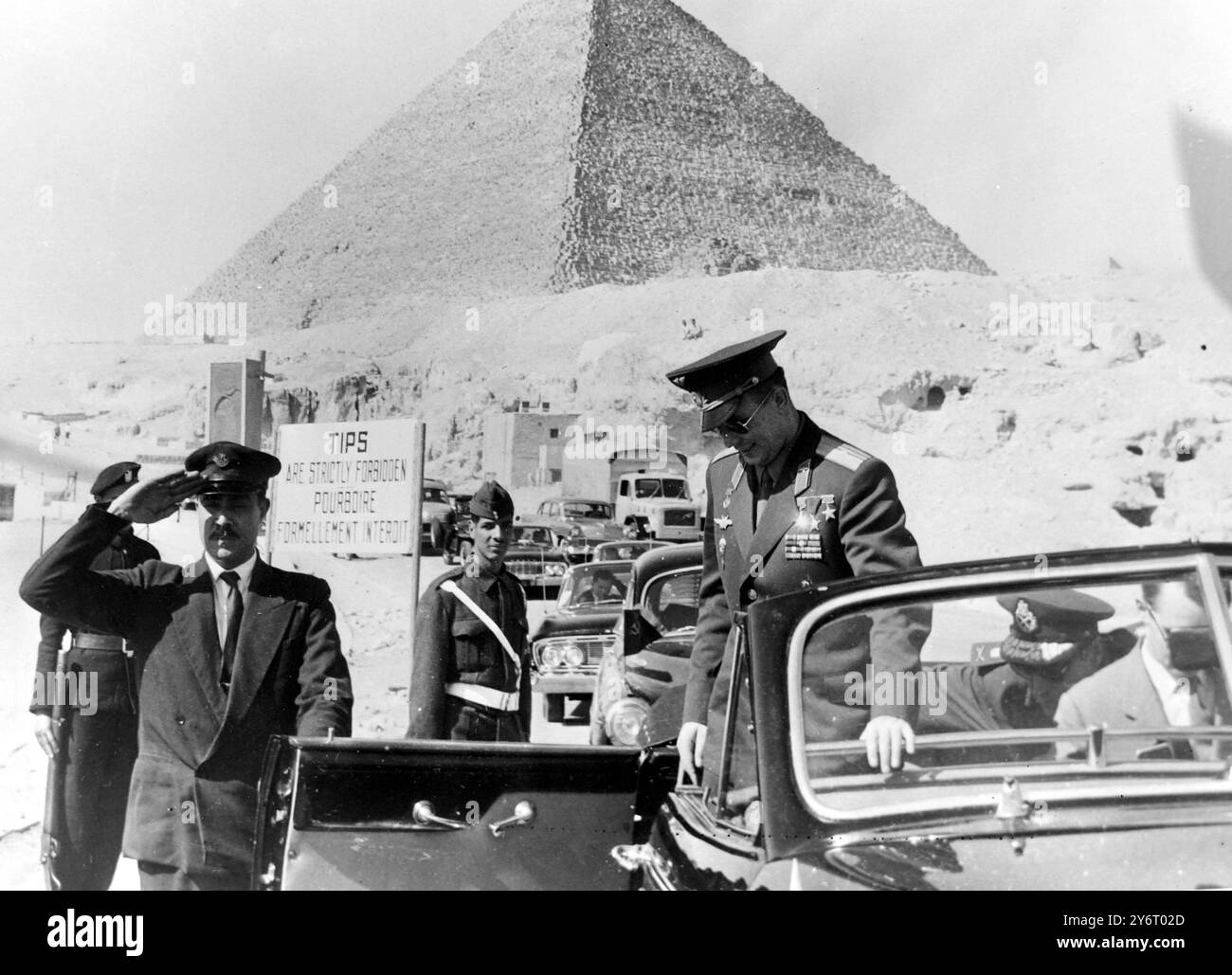 SOVIET ASTRONAUT YURI GAGARIN RECEIVES SALUTE IN CAIRO / 2 FEBRUARY ...