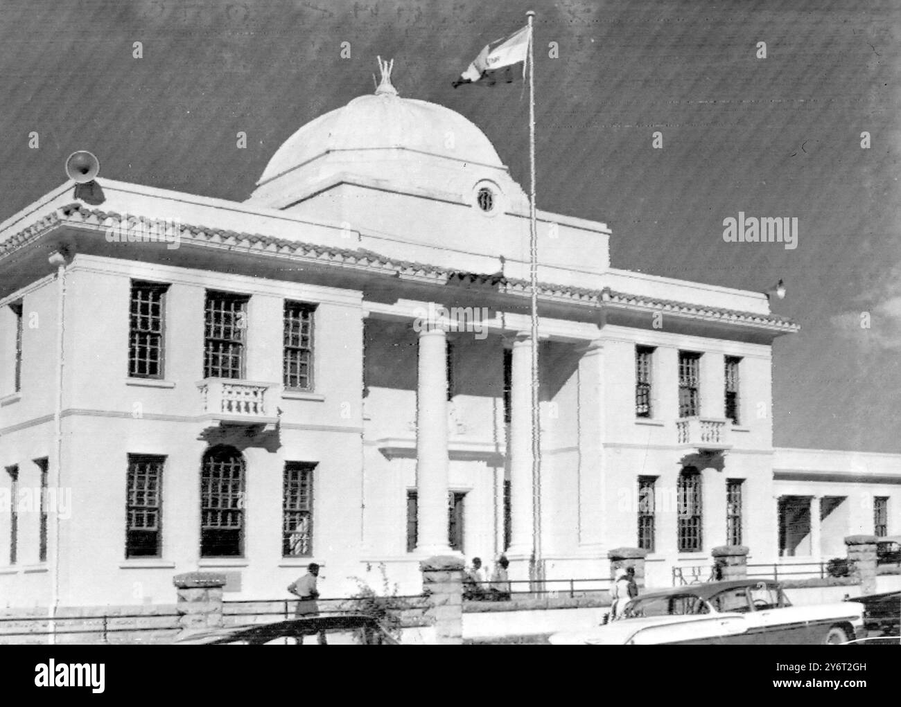 PREMIER PARLIAMENT BUILDING UMTATA 24 JANUARY 1962 Stock Photo - Alamy