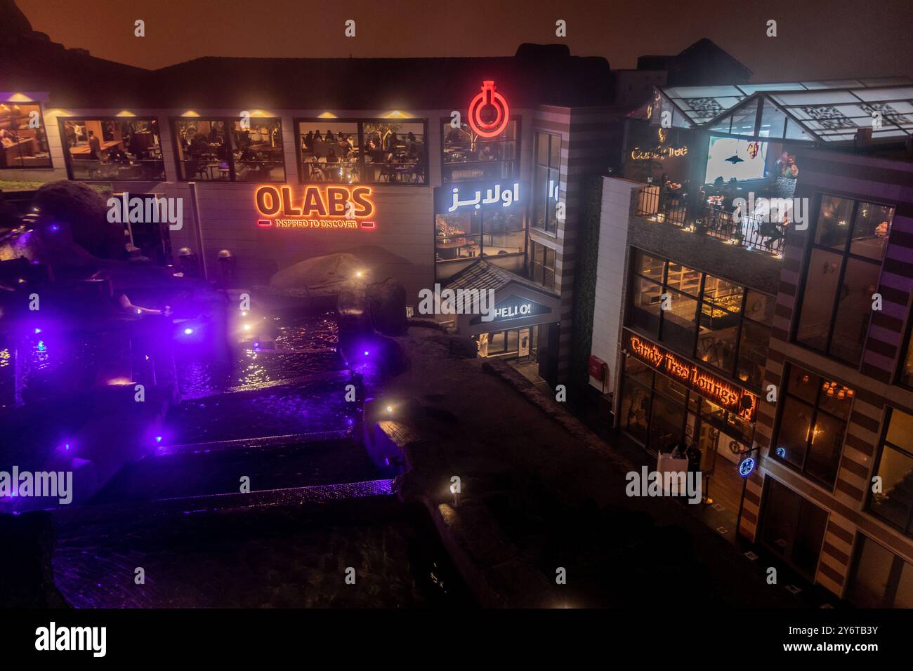 ABHA, SAUDI ARABIA - NOVEMBER 19, 2021: High City mall in Abha, Saudi ...