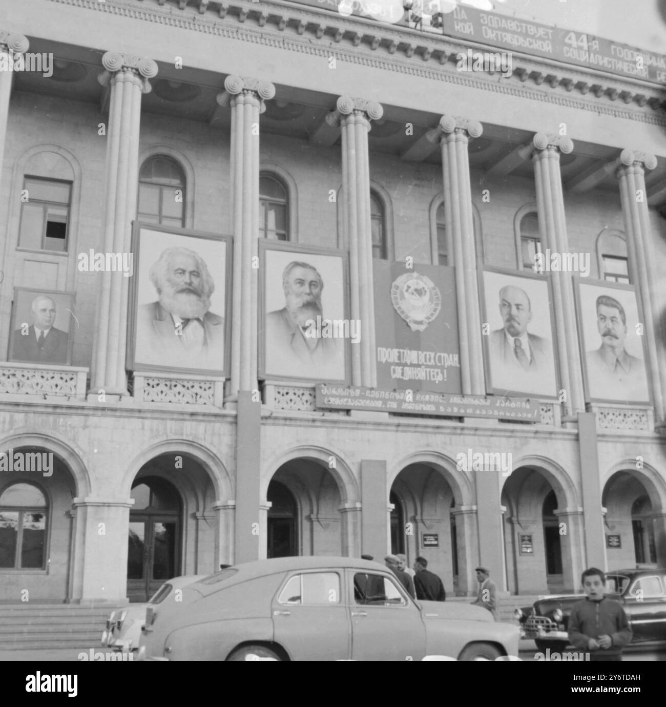 STALIN JOSEF LENIN MARX ENGELS PORTRAITS / 21 NOVEMBER 1961 Stock Photo ...