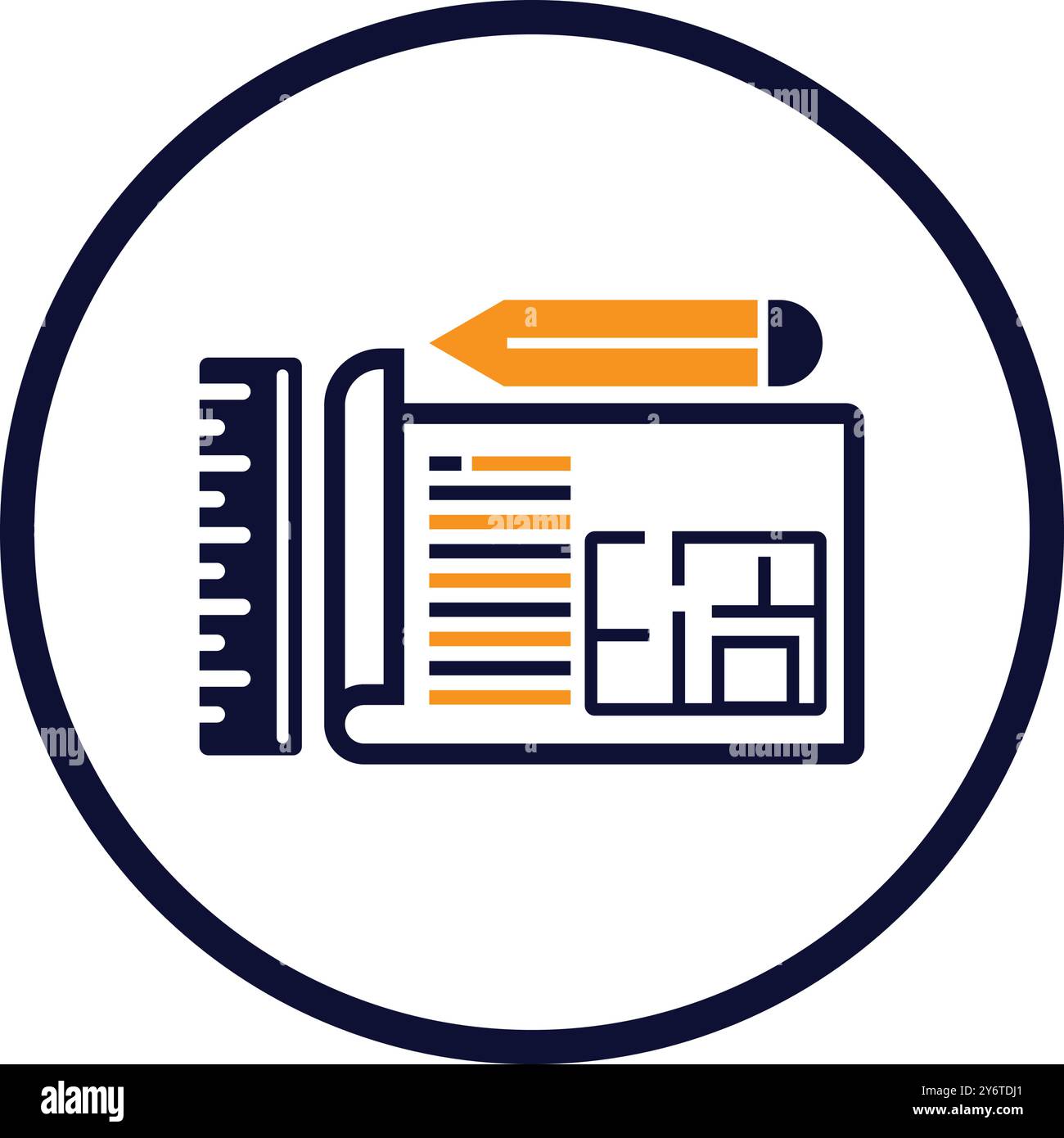 plan, building plan, scale, pencil, ruler, Planning icon Stock Vector ...