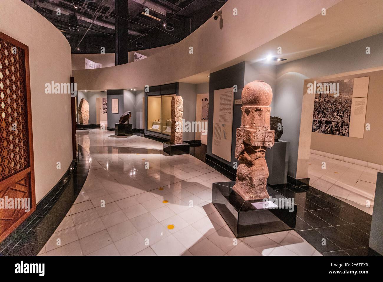 RIYADH, SAUDI ARABIA - NOVEMBER 29, 2021: Exhibits of the National ...