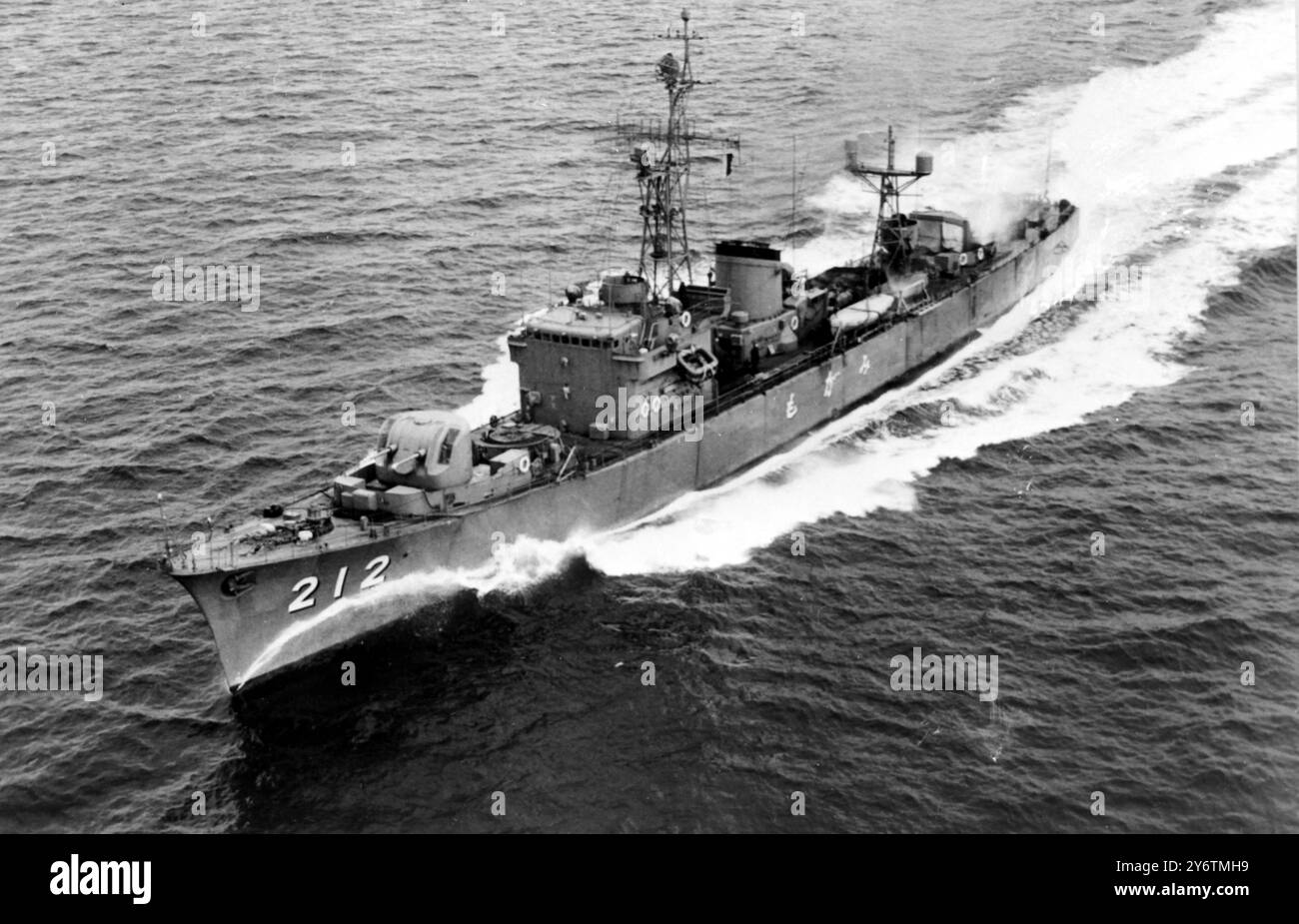 MOGAMI - NEW DESTROYER ESCORT IN TOKYO 7 OCTOBER 1961 Stock Photo - Alamy