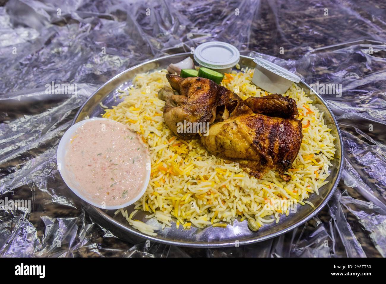 Chicken kabsa, typical meal of Saudi Arabia Stock Photo - Alamy