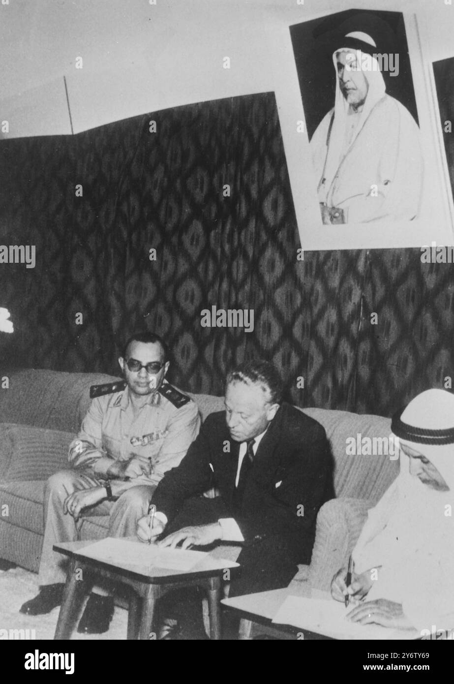 KUWAIT TROOPS REPLACEMENT AGREEMENT IMAM HALIM HASSOUNA A K AND ABDEL ...