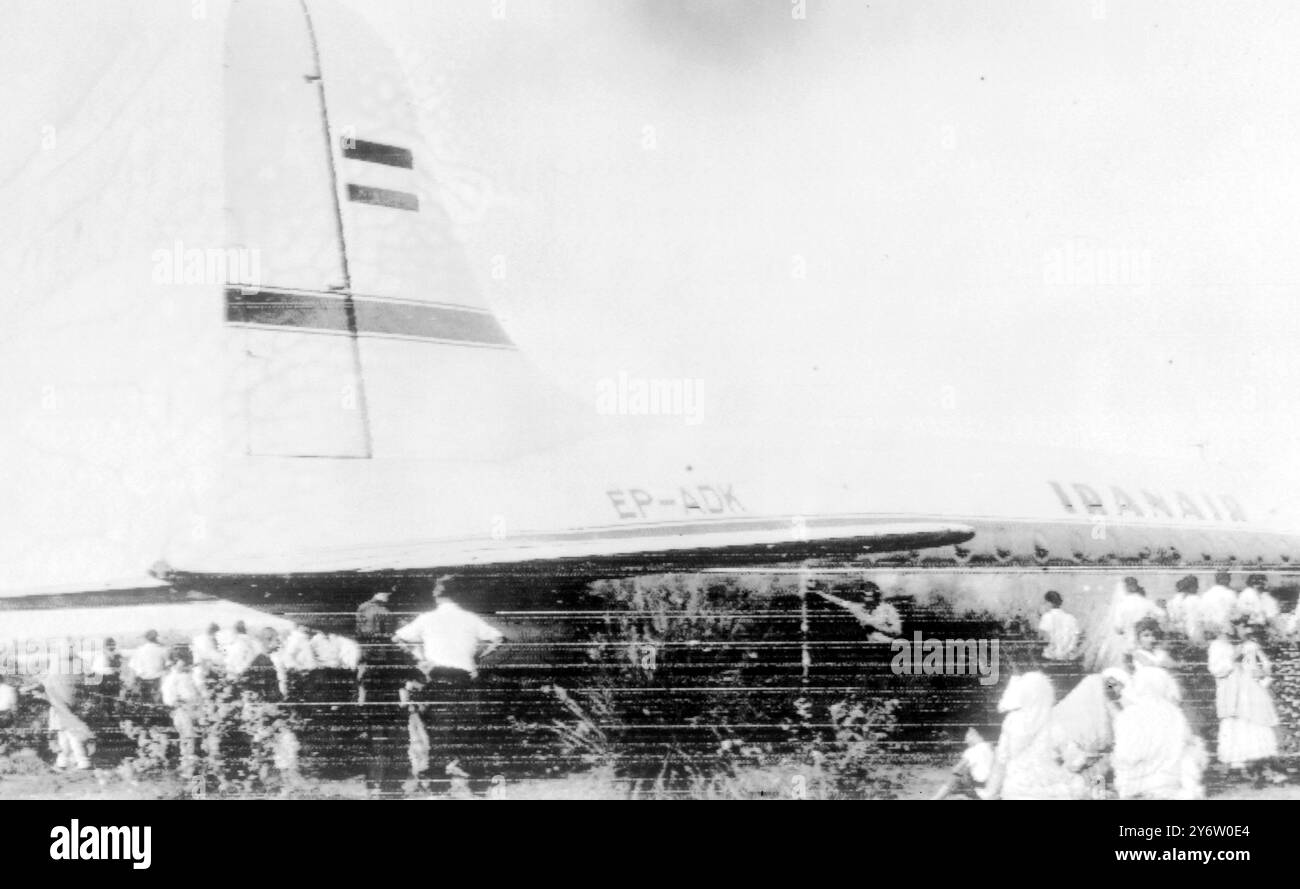 Iranian border hi-res stock photography and images - Alamy