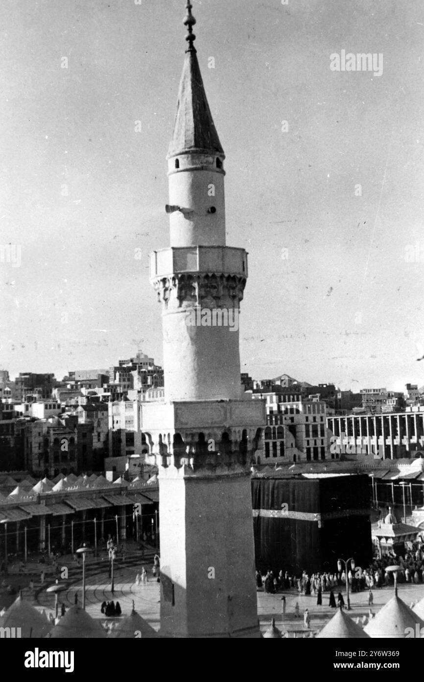 VIEWS OF SAUDI ARABIA - HOLY SHRINE OF MECCA 19 JULY 1961 Stock Photo ...