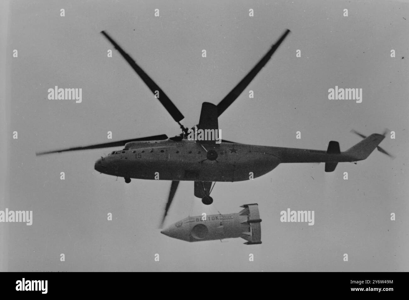 SOVIET AVIATION DAY PARADE MOSCOW - HELICOPTER CARRYING A CAPSULE 10 ...